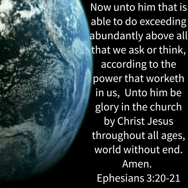 July 31, 2020 Verse Of The Day – Insights From Tom